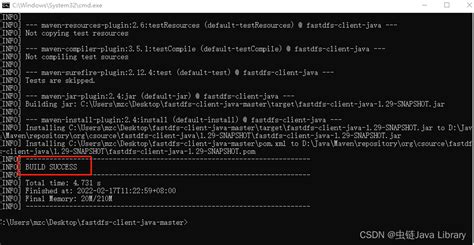 保姆级教程 分布式文件系统fastdfs（高效存储，有效解决大量资源上传下载）（三） 阿里云开发者社区
