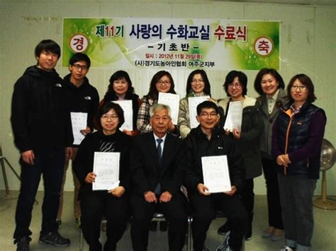 상호주의를 꿈꾸는 진정한 목소리 수화 세종신문