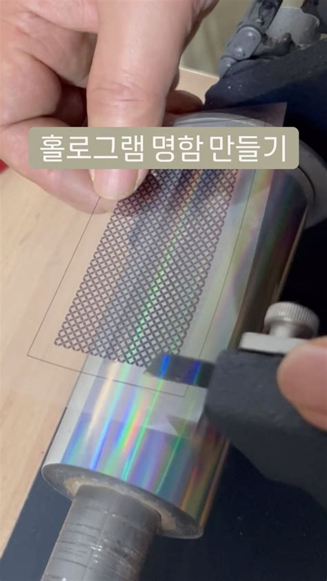 왈츠디자인 레터프레스 명함 • 청첩장 • 초대장 Letterpress 바탕인쇄 후 낱장합지 가공으로 예쁘고 멋진