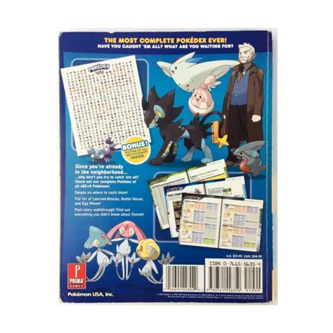 Prima Pub Strategy Gui Pokémon Diamant And Perle Pokedex Prima Official