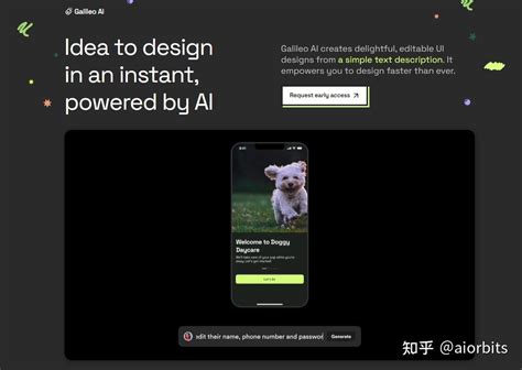 Aigc生产力工具组合 第五弹 知乎