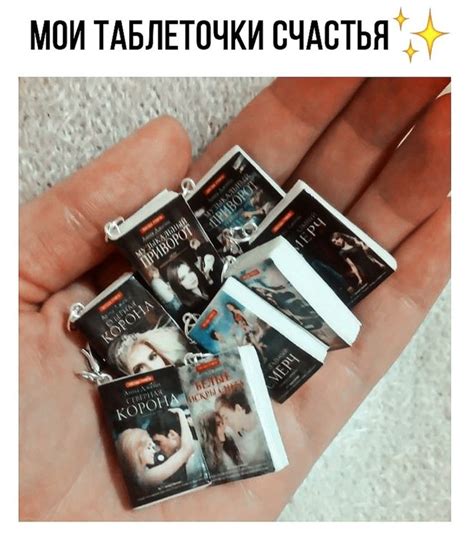 Pin Di Alisa Su Книги