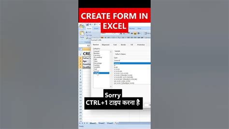 How To Create Form In Excel In 30 Sec Exceltips Exceltricks Pro