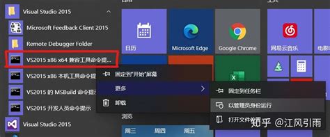 谈谈 Pyinstaller 的编译和反编译,如何保护你的代码 知乎 谈谈 Pyinstaller 的编译和反编译,如何保护你的代码 知乎
