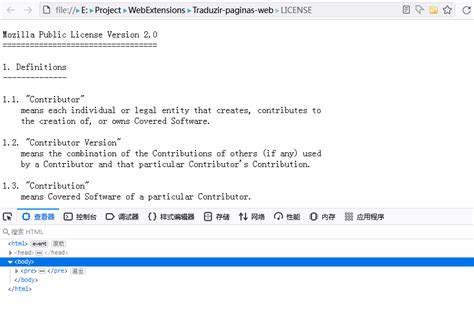 Cannot Translate Local Files After Setting Ignore Translation Tag · Issue 609 · Filipeps