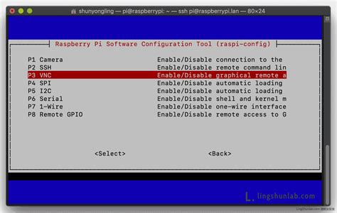 Raspberry Pi 树莓派开启vnc 远程桌面控制 凌顺实验室