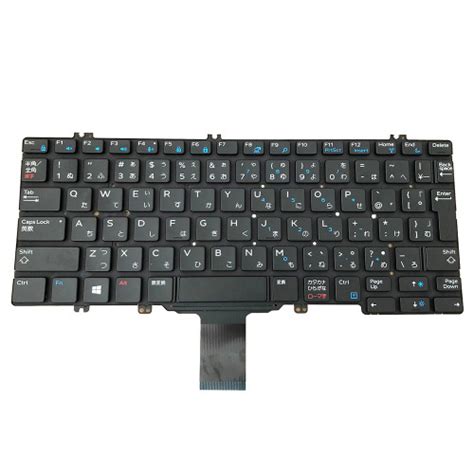 Laptop Keyboard For Dell Latitude 5289 7389 7390 2 In 1 5280 5288 7280 7380 Japanese Jp Ja Black