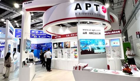 Apt News Siemens Apt