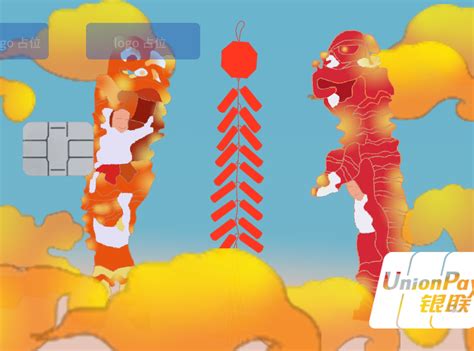 天天都是新年 比赛炮灰 站酷ZCOOL
