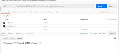 关于fastjson输出的json中的多余的反斜杠问题今天通过fastjson输出时，发现输出的内容中多了很多的反斜杠， 掘金