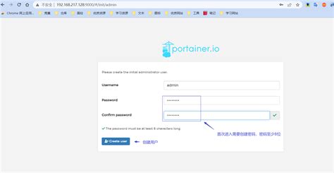 Docker Compose 和 Docker可视化工具dockercompose可视化 Csdn博客