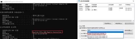 linux网络适配器 bridged（桥接模式），nat（网络地址转换模式） 设置ip连接外网，互拼 csdn linux服务器桥接 csdn博客