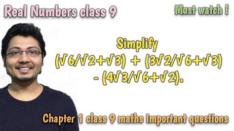 Rationalisation Simplify Root6 Root2 Root3 3 Root2 Root6 Root3 4 Root3 Root6 Root2