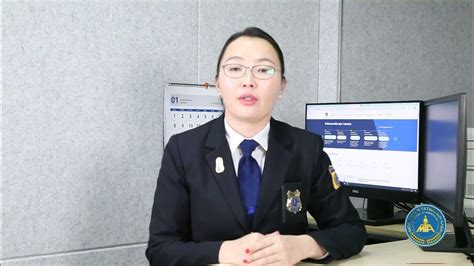 ХХОАТ ын тайлан гаргаж анх удаа орон сууцны хөнгөлөлтөд хэрхэн хамрагдах заавар хичээл 2024 01