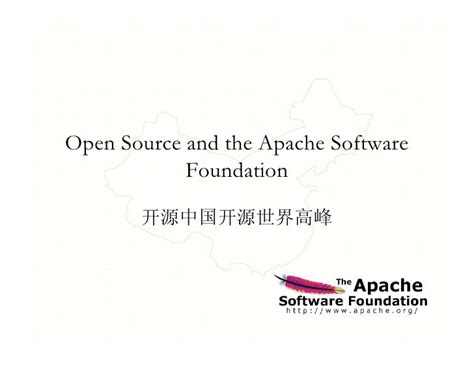 open source at the apache software foundation