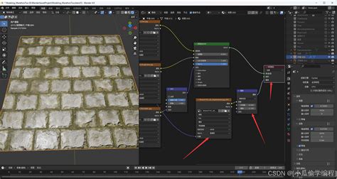 Blender新手入门笔记收容所（二）blender纹理坐标 Csdn博客