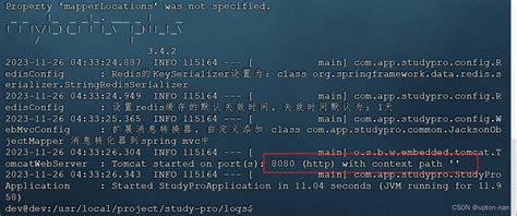 如何通过nginx进行反向代理nginx 反代设置 Csdn博客 如何通过nginx进行反向代理nginx 反代设置 Csdn博客