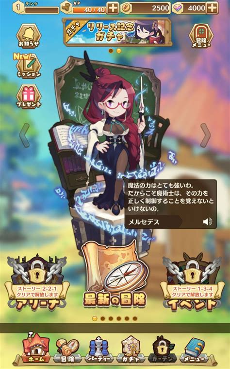 7 Portrait Game UI Ideas Game Ui Game Ui Design Game Interface