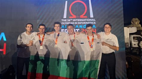 Силно представяне и 4 медала за най добрите български ученици по информатика от Международната