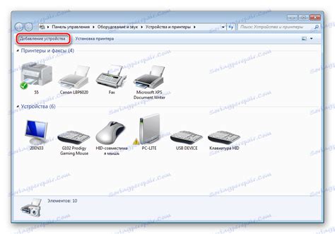 Jak Zainstalować Bluetooth Na Komputerze Z Windows 7