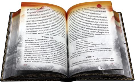 Книга Бусидо. Кодекс чести самурая подарочная | Переплетная мастерская ...