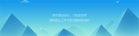 卓豪简介关于卓豪关于manageengine 卓豪（中国）技术有限公司