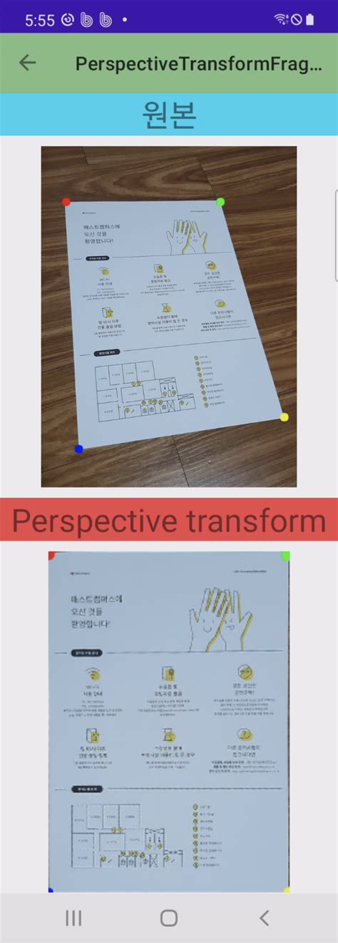 Opencv Perspective