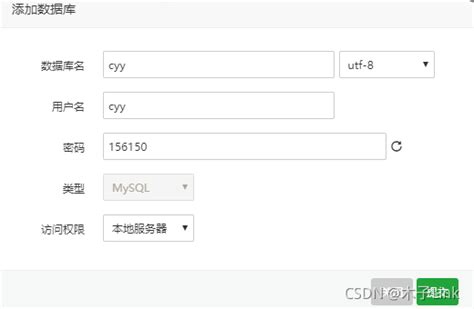 Springboot项目轻松部署到宝塔（服务器）springboot项目如何打包部署到宝塔 Csdn博客