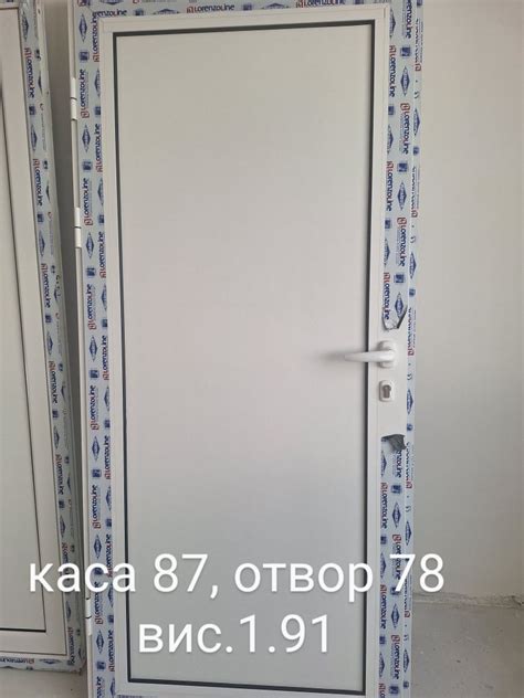 Алуминиеви врати гр Варна Възраждане 2 • Olx Bg