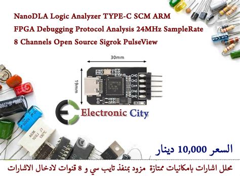 Nanodla Logic Analyzer Type C Scm Arm Fpga Debugging Protocol Analysis