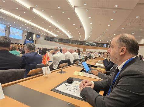 Царинска Управа Новости