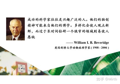 《模式识别与机器学习实战》第七讲 K Means 算法 知乎