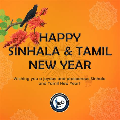 Wishing You A Happy Sinhala And Tamil New Year May The New Year Brings You Prosperity And