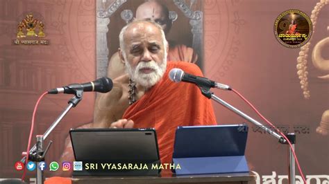 Bashya Deepika Paatha By Paramapujya Sri Sri Vidyashreesha Theertha