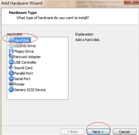Fdisk分区命令实战讲解 Linux学习笔记