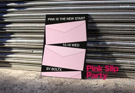 핑크슬립파티 볼트x 커피챗