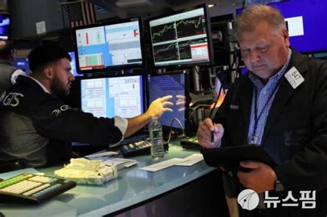 뉴욕 프리뷰 Fomc 앞둔 경계심에 하락금리 민감한 기술주·성장주↓