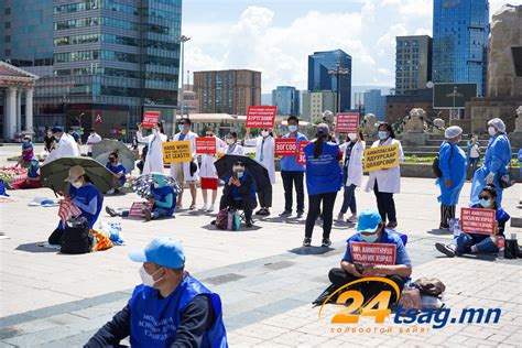 Нааштай шийдвэр гарахгүй бол эмч нар ажил хаялт зарлахаа мэдэгдлээ