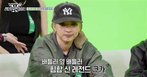 日 댄서 쿄카 스우파3 후 팔로워 급증…이유있는 여덕 몰이[n이슈]