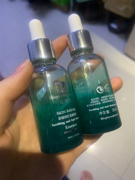 百植萃小绿瓶百植萃小白瓶大山谷图库