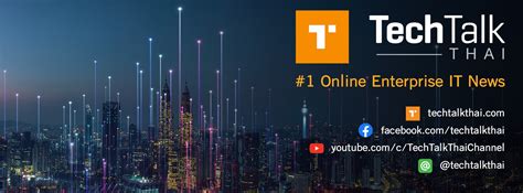 โปรแกรมเมอร์ไทย Thai Programmer รวบรวมโจทย์ที่ใช้เรียนในวิชา Computer Programming เบื้องต้น