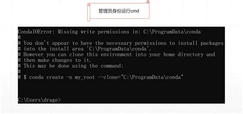 Lesson02 Pytorch开发环境安装pytouch安装 Csdn博客