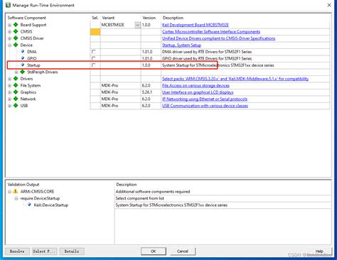 mdk keil5 error l6235e more than one section matches selector stm32启动 l6235e more than one