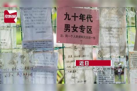 婚后丈夫拒绝同房，妻子得知其性功能障碍后崩溃，法院：撤销婚姻