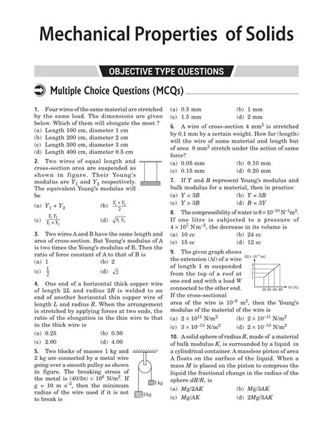 Solid State Drives Mcq With Answers At Lula Atchley Blog