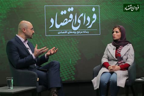 همراه سرمایه‌گذار در یک اقتصاد تورمی چگونه باید سرمایه‌گذاری کنیم؟ فردای اقتصاد