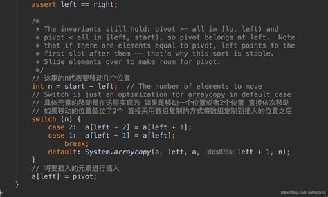 Collectionssort方法的一点理解jdk Collectionsort源码分析 Csdn博客