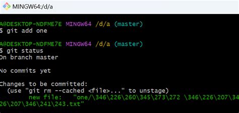 Git添加与提交文件与查看 Csdn博客