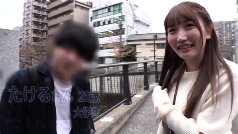 Mogi 086 Rimu Yumino Eporner