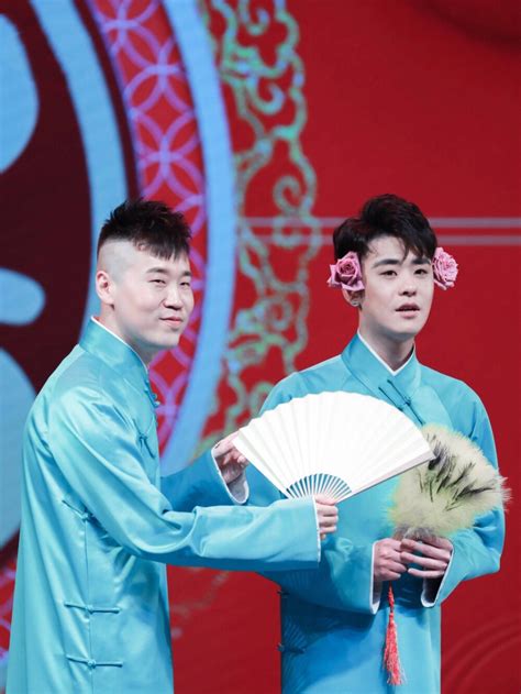 张云雷和杨九郎 堆糖美图壁纸兴趣社区